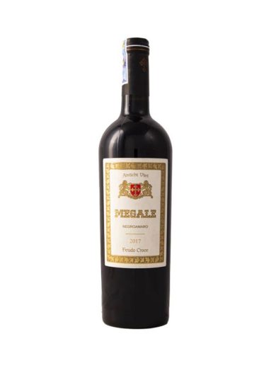 MEGALE – The Best Wine